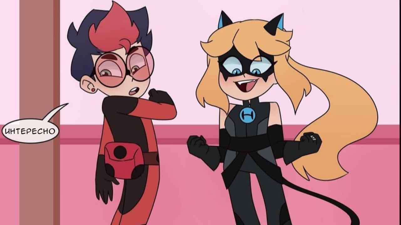 Комикс Новые герои! (Часть 2) - ЛедиБлог