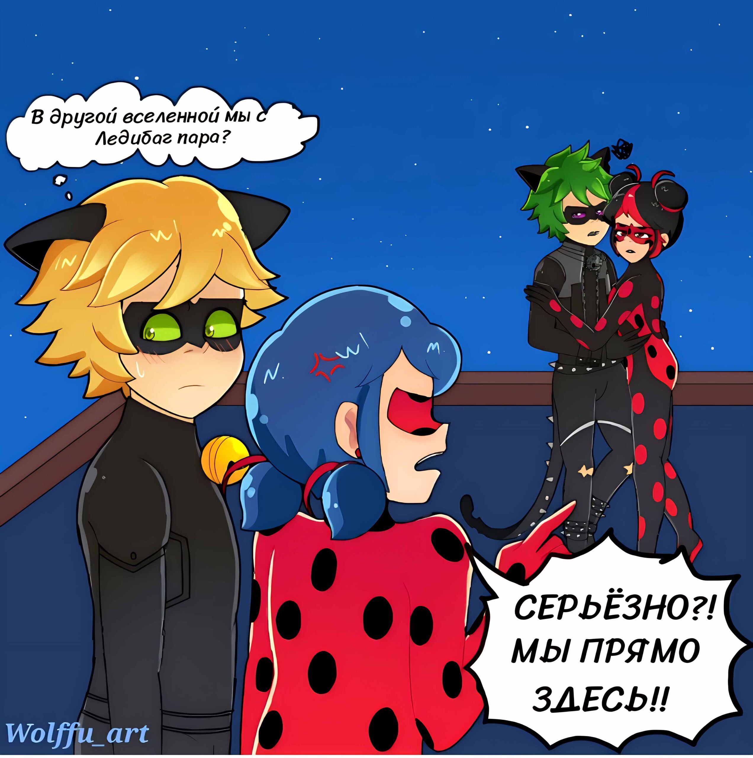 1 2 