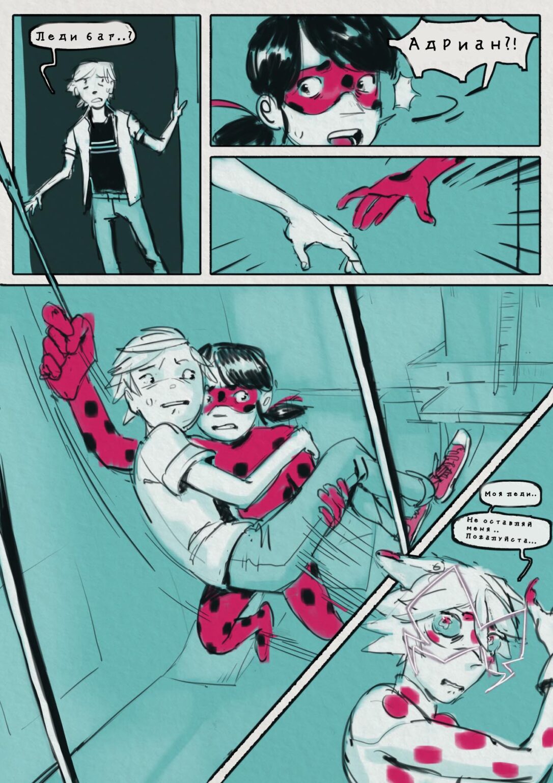 1 6 