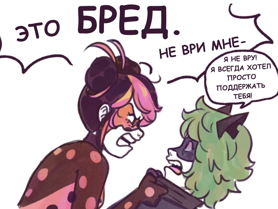 2 3 